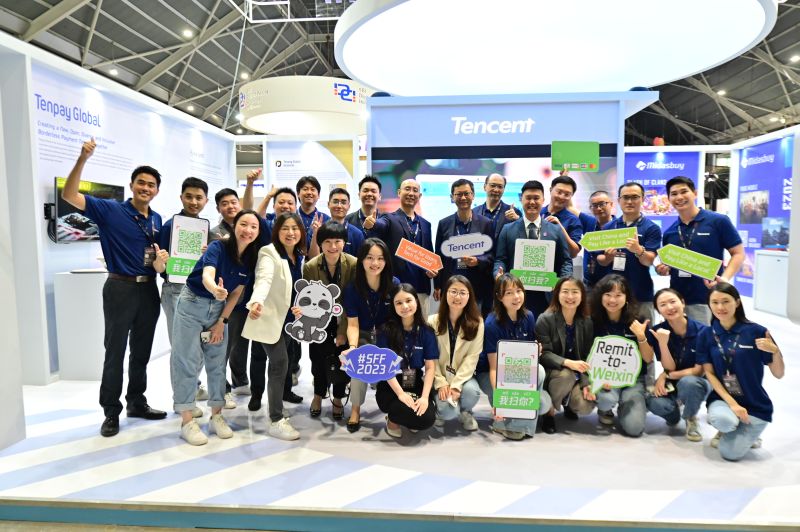 Tencent Singapore on LinkedIn: #tencent #tencentsingapore #sff2023 #fintech Tencent Singapore on LinkedIn: #tencent #tencentsingapore #sff2023 #fintech