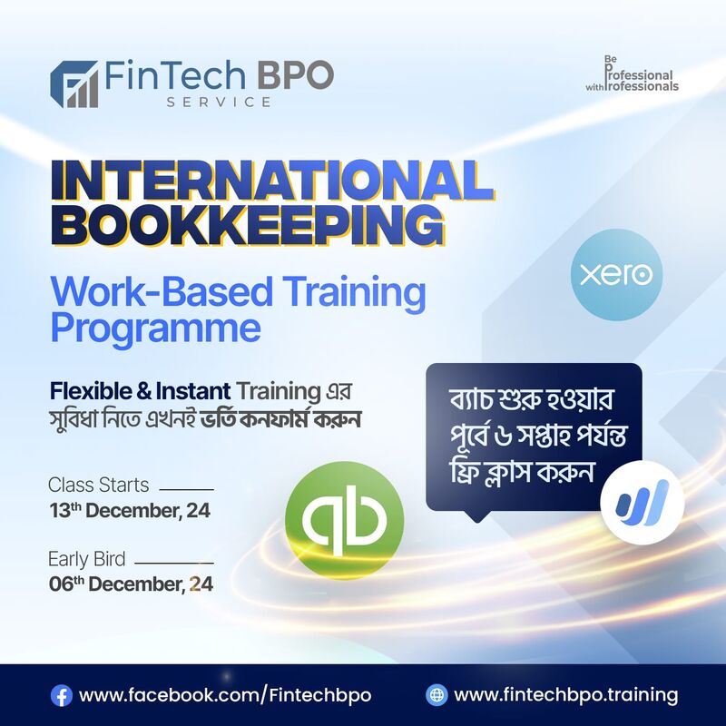 FinTech BPO Training on LinkedIn: ব্যস্ত জীবনের ভেতর যারা নতুন স্কিল ... FinTech BPO Training on LinkedIn: ব্যস্ত জীবনের ভেতর যারা নতুন স্কিল ...