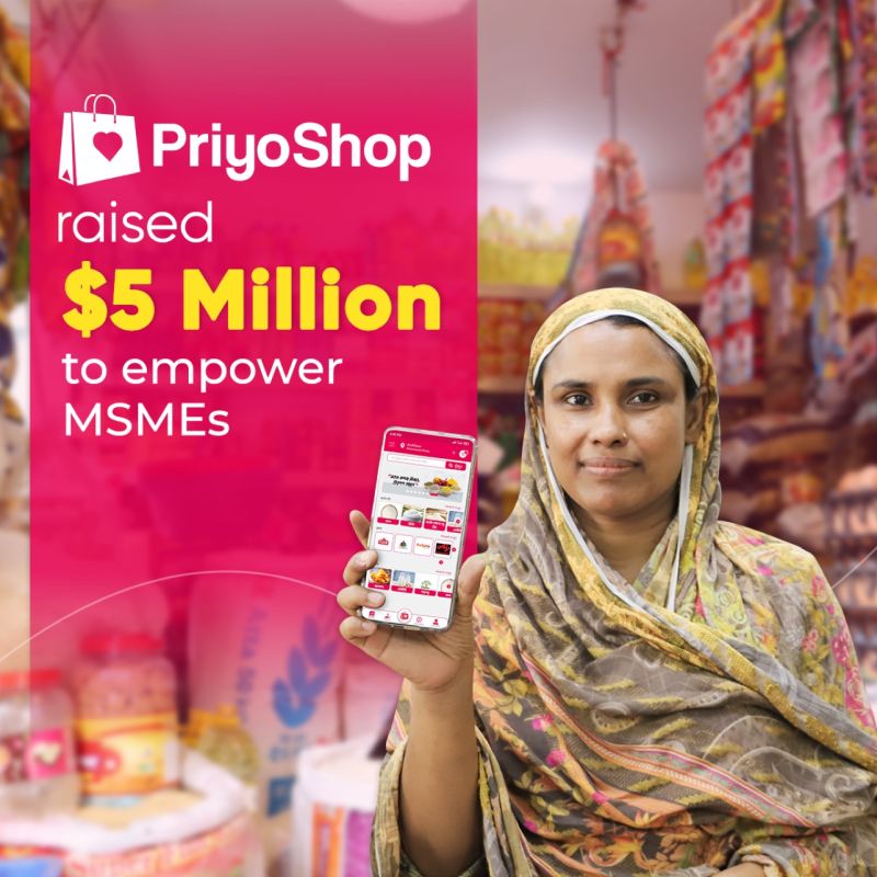 Rare Al Samir on LinkedIn: Congrats PriyoShop & Asikul Alam Khan Bhai ... Rare Al Samir on LinkedIn: Congrats PriyoShop & Asikul Alam Khan Bhai ...