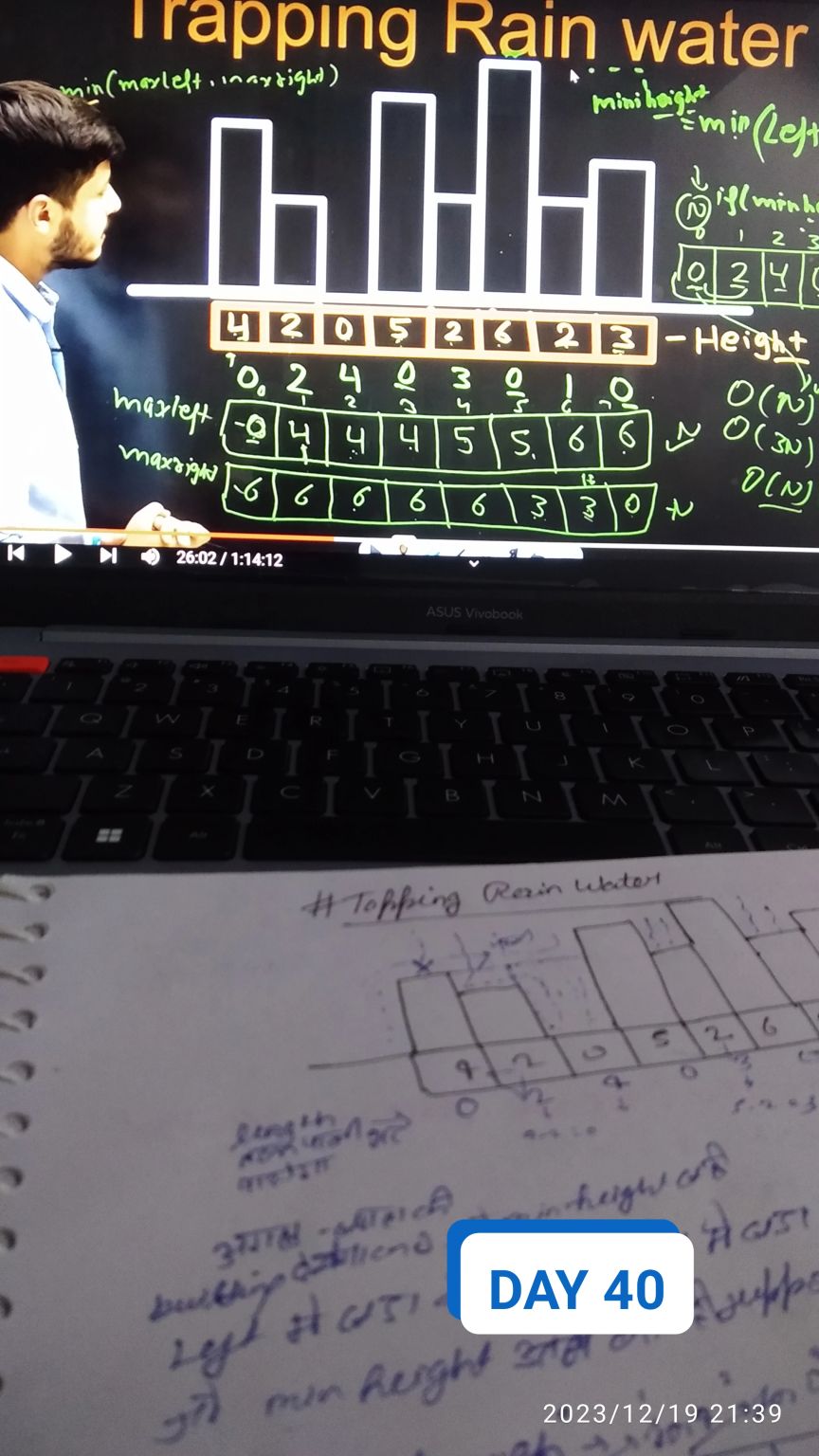 Vivek Mishra on LinkedIn: #180dayscodechallenge #problemsofdsa # ... Vivek Mishra on LinkedIn: #180dayscodechallenge #problemsofdsa # ...