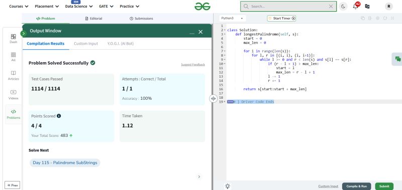 #day114of160 #dsa #dynamicprogramming | Ram Jeeva Sajan I #day114of160 #dsa #dynamicprogramming | Ram Jeeva Sajan I