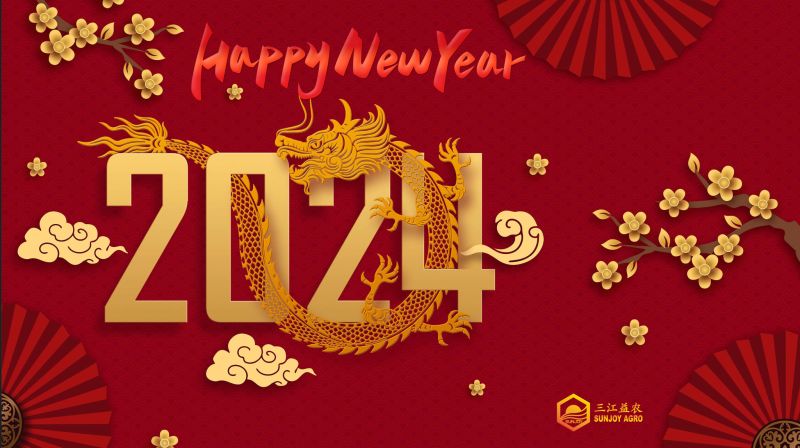 SUNJOY AGRO on LinkedIn: SUNJOY AGRO wishes you a happy and prosperous ... SUNJOY AGRO on LinkedIn: SUNJOY AGRO wishes you a happy and prosperous ...