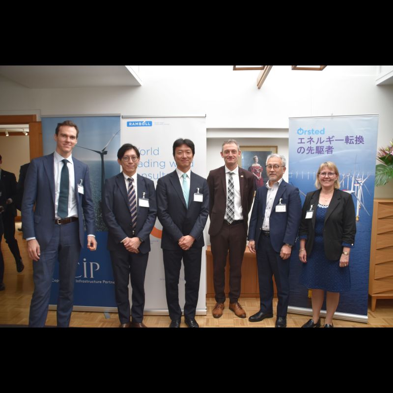 Royal Danish Embassy in Tokyo on LinkedIn: 🌎 Unlocking the Potential of ... Royal Danish Embassy in Tokyo on LinkedIn: 🌎 Unlocking the Potential of ...