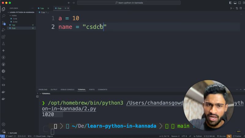 Chetan Naik on LinkedIn: #engineeringinkannada #python #learningtocode ... Chetan Naik on LinkedIn: #engineeringinkannada #python #learningtocode ...