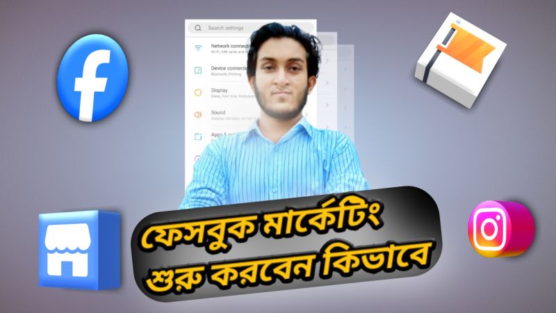 MD. RAKIB MIAH on LinkedIn: #desaingrafis MD. RAKIB MIAH on LinkedIn: #desaingrafis