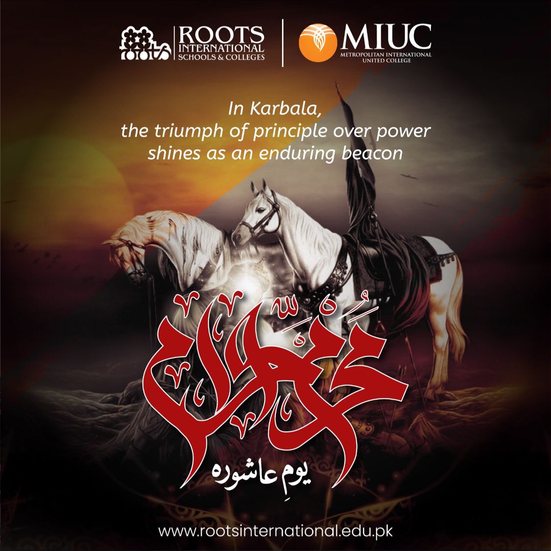 Quratulann Shaikh on LinkedIn: #youmeashura #resilience #unity # ... Quratulann Shaikh on LinkedIn: #youmeashura #resilience #unity # ...