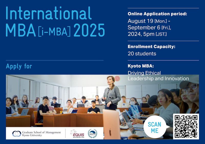 ⏰ Reminder: The application period for Kyoto University's International ... ⏰ Reminder: The application period for Kyoto University's International ...