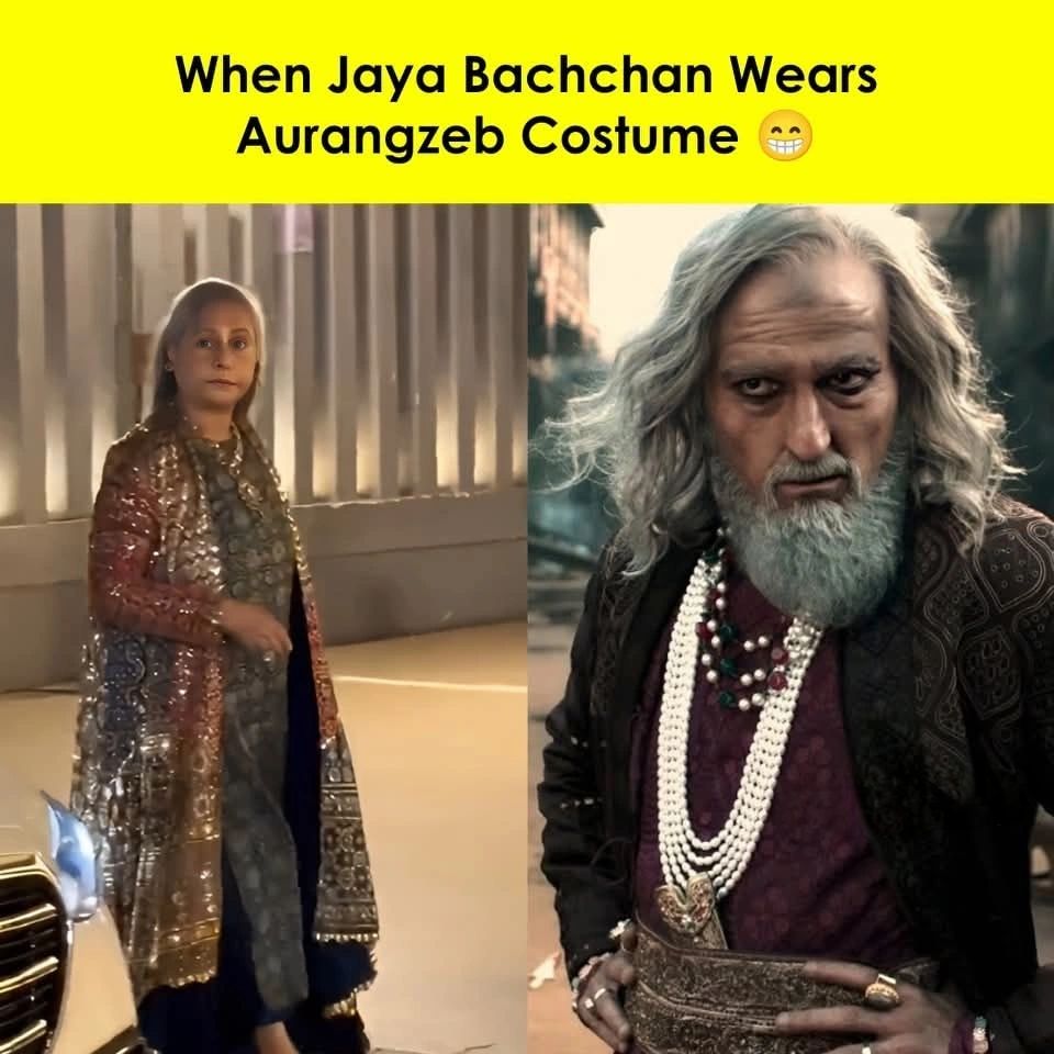 #jayabachchan #aurangzeb | Vivek Sharma #jayabachchan #aurangzeb | Vivek Sharma