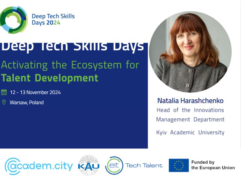 Tamer Abu-Alam on LinkedIn: Deep Tech Skills Days Tamer Abu-Alam on LinkedIn: Deep Tech Skills Days