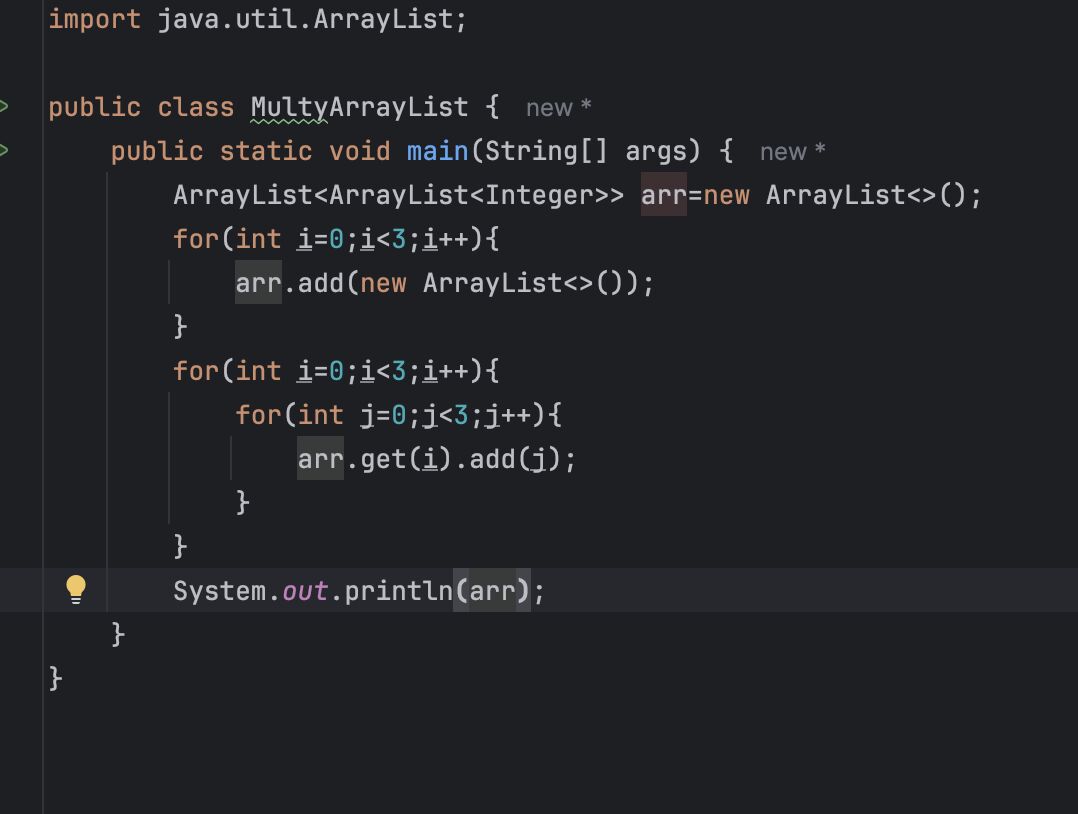 Day 10 of DSA Streak Challenge: Array operations | Rashi Farhan posted ... Day 10 of DSA Streak Challenge: Array operations | Rashi Farhan posted ...