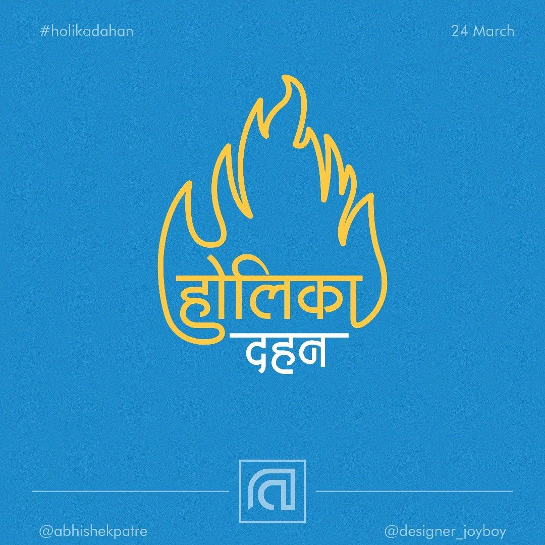 Abhishek Patre posted on LinkedIn Abhishek Patre posted on LinkedIn
