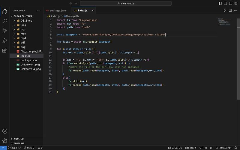Daksh Katiyar on LinkedIn: #nodejs #backenddevelopment #npm #webdevelopment Daksh Katiyar on LinkedIn: #nodejs #backenddevelopment #npm #webdevelopment