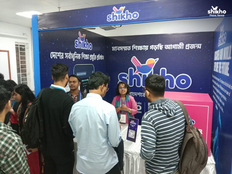 Shikho on LinkedIn: #shikho #aiub #jobfair #aiubjobfair #careerengagement… Shikho on LinkedIn: #shikho #aiub #jobfair #aiubjobfair #careerengagement…