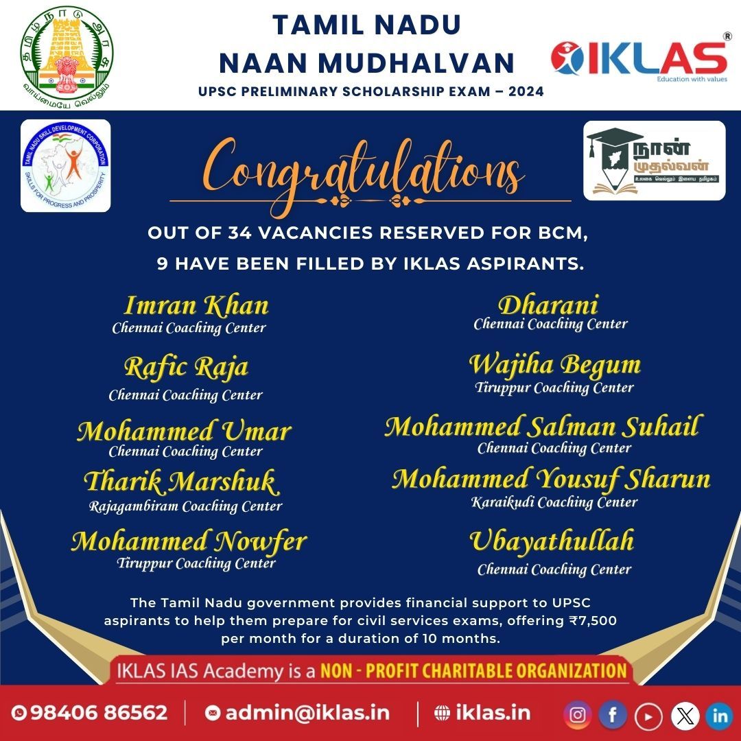IKLAS IAS Academy di LinkedIn: #iklas #tnpsc #upsc #motivation # ... IKLAS IAS Academy di LinkedIn: #iklas #tnpsc #upsc #motivation # ...