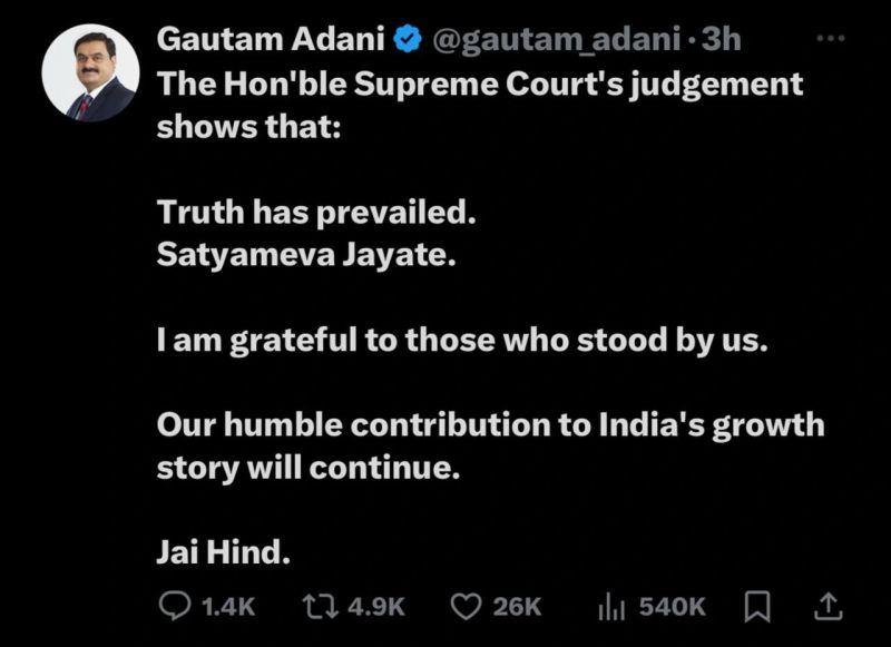 Adani overtakes Reliance Industries Chairman | Shruti Raj posted on the ... Adani overtakes Reliance Industries Chairman | Shruti Raj posted on the ...