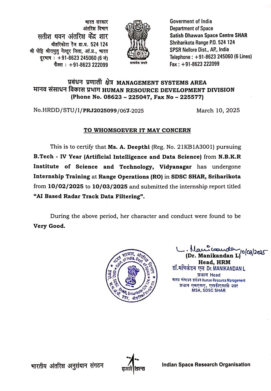 #ai #regression #radar #isro #internship #ai #machinelearning ... #ai #regression #radar #isro #internship #ai #machinelearning ...