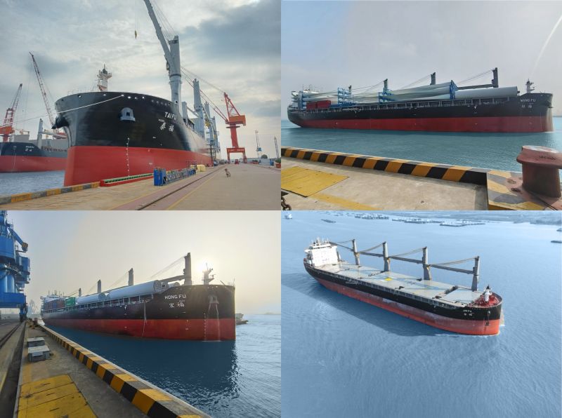 Wah Kwong Maritime Transport Holdings Limited on LinkedIn: Wah Kwong ... Wah Kwong Maritime Transport Holdings Limited on LinkedIn: Wah Kwong ...