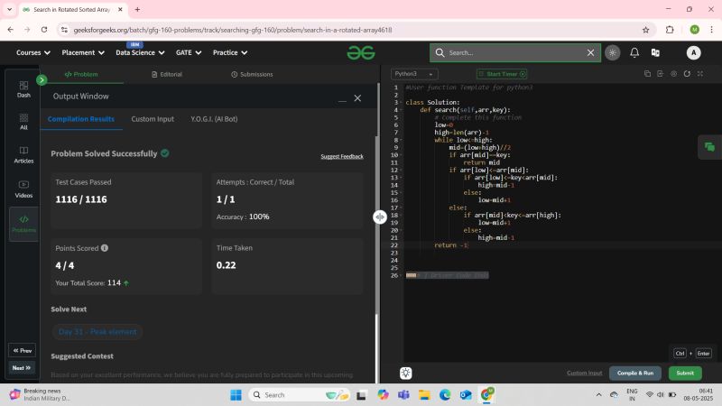 #geeksforgeeks #python #gfg160 #geekstreak2025 | Mounika Avidi #geeksforgeeks #python #gfg160 #geekstreak2025 | Mounika Avidi