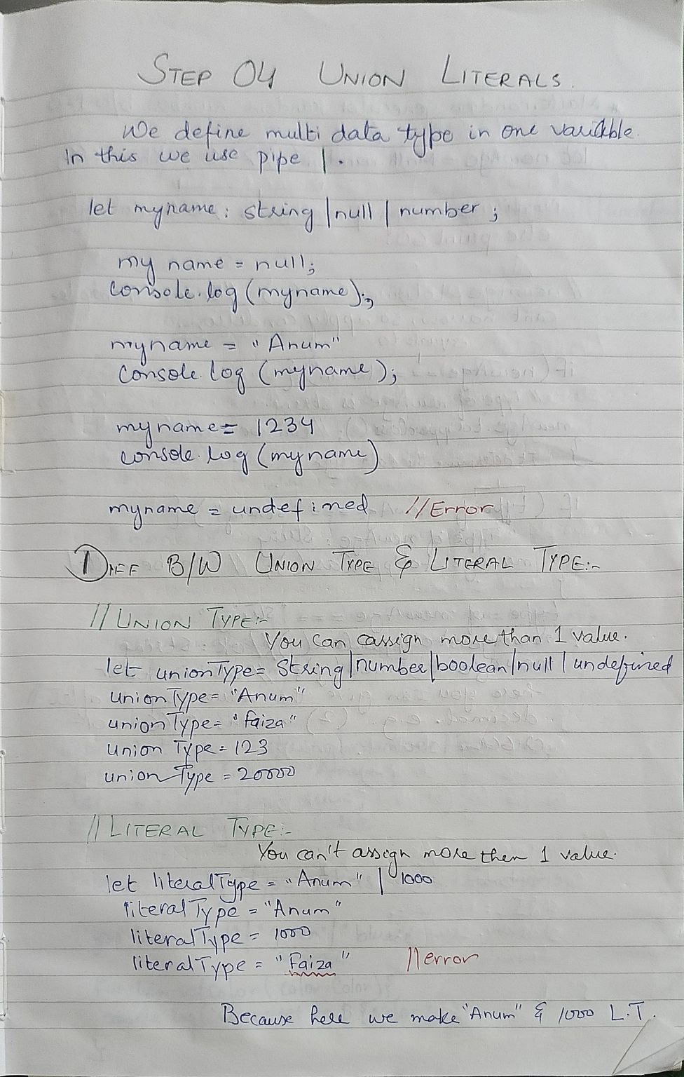 Faiza Anum on LinkedIn: Here are my notes by Sir Hamzah Syed classes... Faiza Anum on LinkedIn: Here are my notes by Sir Hamzah Syed classes...