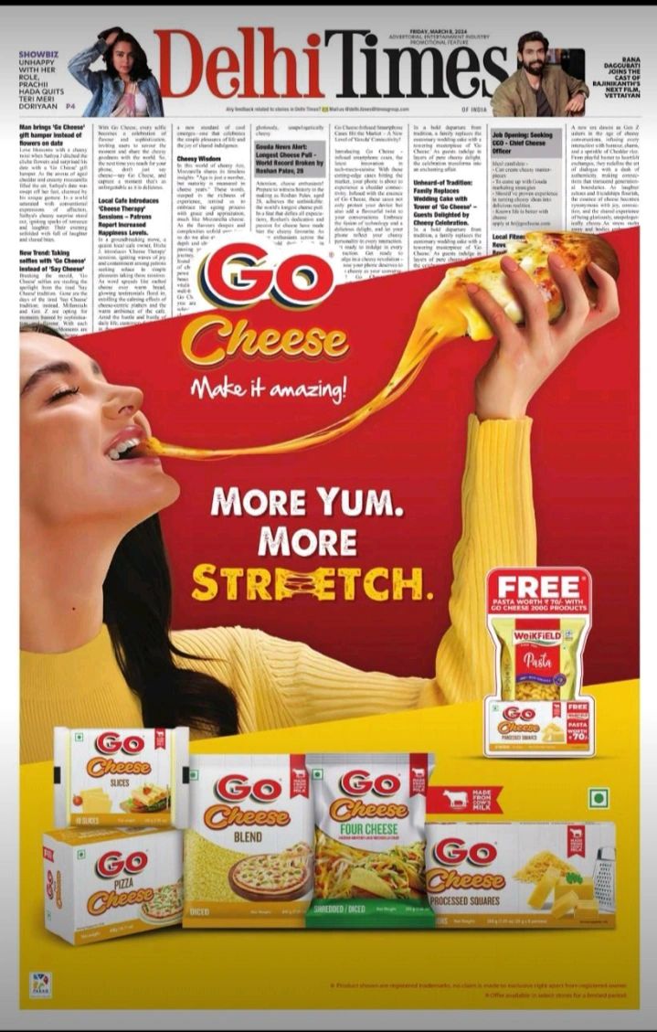 Memory of GO CHEESE.......... | Mohit Choudhary Memory of GO CHEESE.......... | Mohit Choudhary
