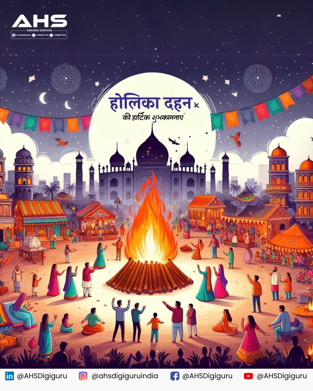 #holikadahan #festivalofcolors #ahsassuredservices #ahsdigiguru… | AHS ... #holikadahan #festivalofcolors #ahsassuredservices #ahsdigiguru… | AHS ...
