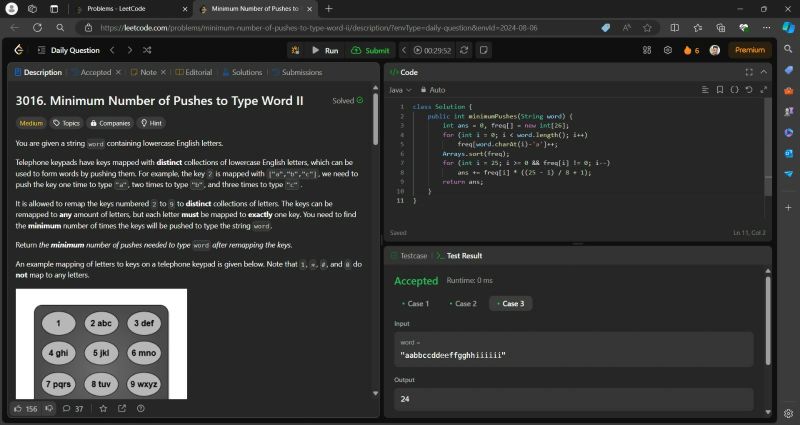 Day 23 of #100DaysOfCode Challenge with LeetCode | Mulla Abdul khader ... Day 23 of #100DaysOfCode Challenge with LeetCode | Mulla Abdul khader ...