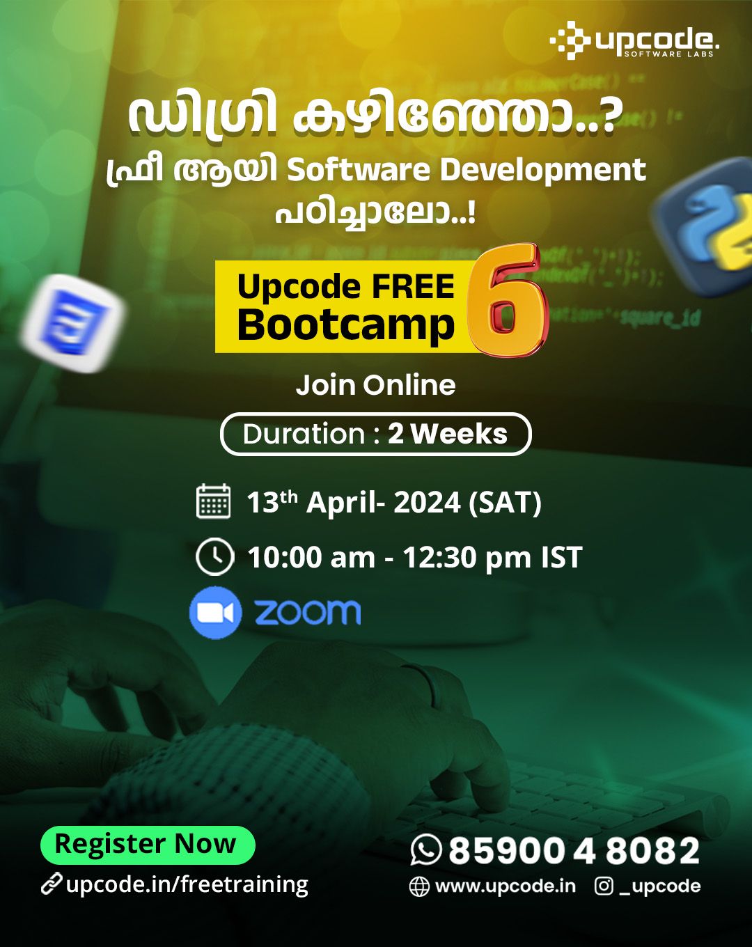 Upcode Software Labs on LinkedIn: #training #freetraining #bootcamp # ... Upcode Software Labs on LinkedIn: #training #freetraining #bootcamp # ...