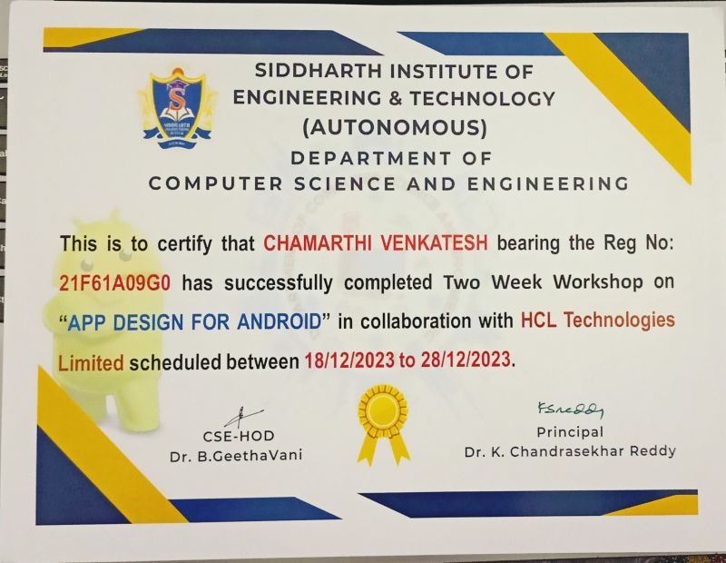 Chamarthi Venkatesh on LinkedIn: #appdesign #hcltechnologies Chamarthi Venkatesh on LinkedIn: #appdesign #hcltechnologies