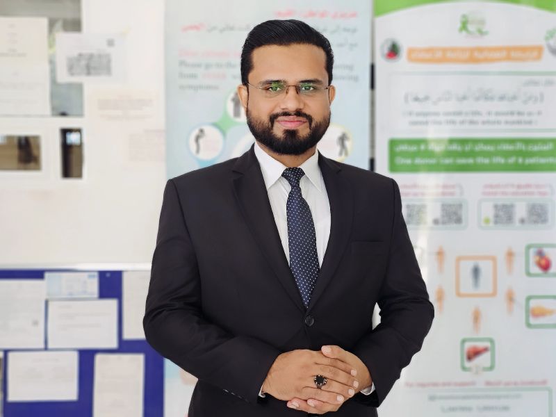 Dr. Noman Ghaffar Awan on LinkedIn: #oman #noman #moh #omsb #physiotherapy Dr. Noman Ghaffar Awan on LinkedIn: #oman #noman #moh #omsb #physiotherapy