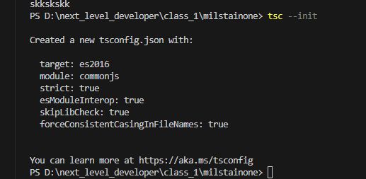SA MD SHAKIL MONSI on LinkedIn: How to create Tsc config file ... SA MD SHAKIL MONSI on LinkedIn: How to create Tsc config file ...