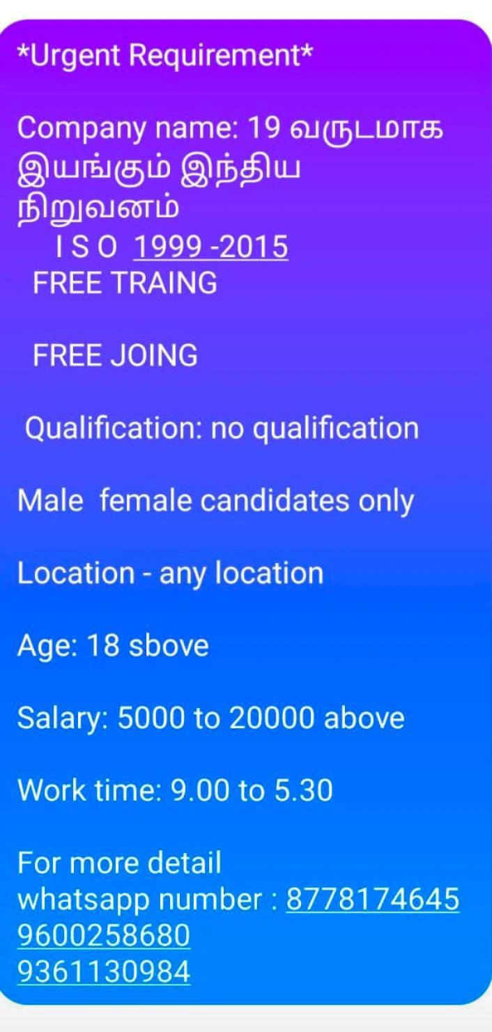 SANTHI Manavalan posted on LinkedIn SANTHI Manavalan posted on LinkedIn