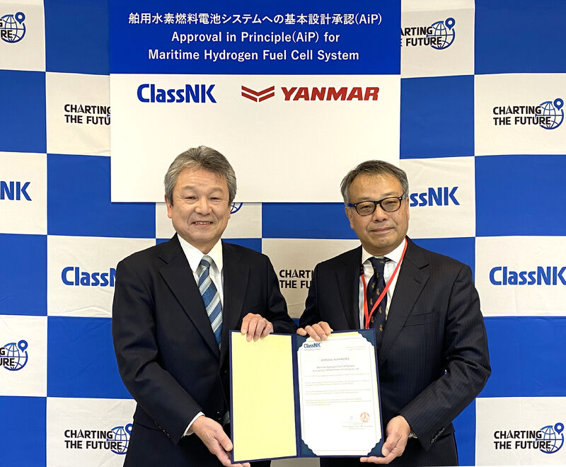 ClassNK - Nippon Kaiji Kyokai on LinkedIn: Press Release ClassNK - Nippon Kaiji Kyokai on LinkedIn: Press Release