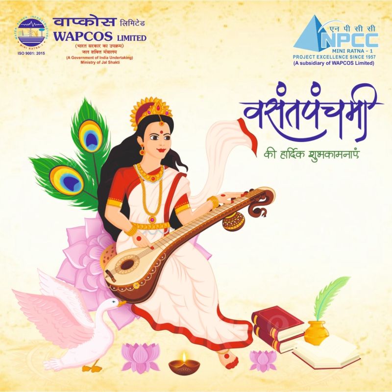 WAPCOS Limited official on LinkedIn: #basantpanchami #wapcos WAPCOS Limited official on LinkedIn: #basantpanchami #wapcos