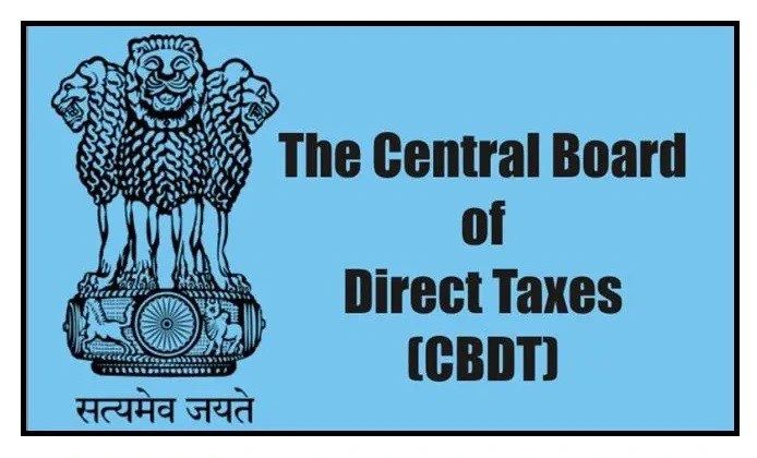 Bimal Jain on LinkedIn: CBDT Approves Tax Deduction for Auroville ... Bimal Jain on LinkedIn: CBDT Approves Tax Deduction for Auroville ...