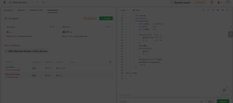 Akhilandeswari Chinnaparapu on LinkedIn: #code #leetcode #coding Akhilandeswari Chinnaparapu on LinkedIn: #code #leetcode #coding
