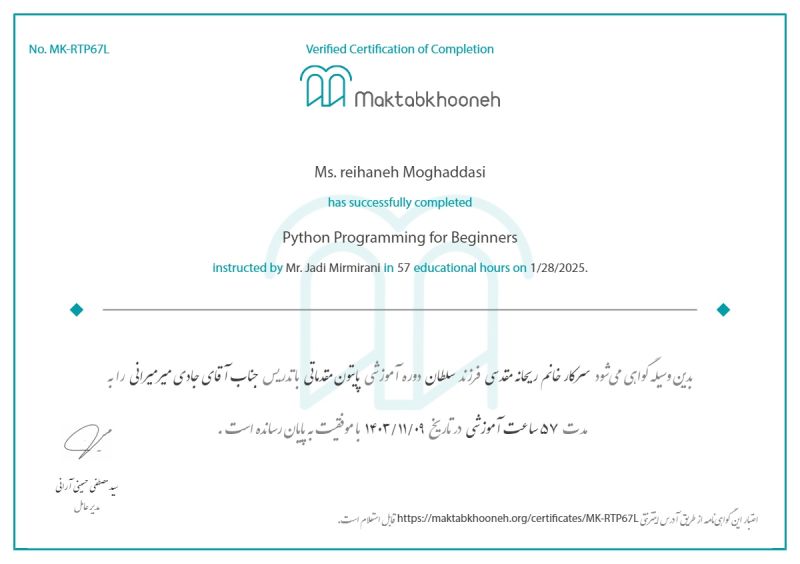 #python #programming #learning #coding #maktabkhooneh #techjourney ... #python #programming #learning #coding #maktabkhooneh #techjourney ...