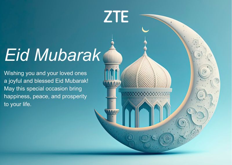 #eidmubarak #zte #connectinghappiness | ZTE Indonesia #eidmubarak #zte #connectinghappiness | ZTE Indonesia