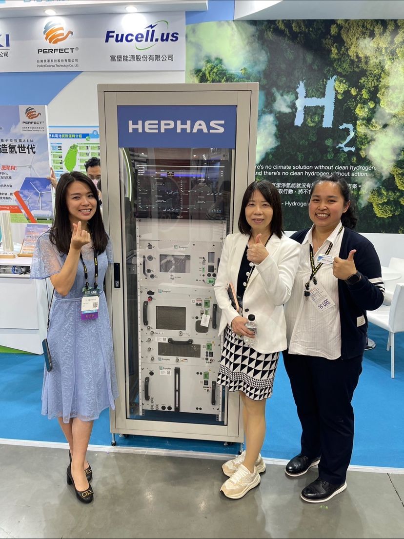Meg J. C. Lin, Ph.D. on LinkedIn: 「2023台灣國際智慧能源週」歡迎參觀台灣氫能與燃料電池夥伴聯盟展位 ... Meg J. C. Lin, Ph.D. on LinkedIn: 「2023台灣國際智慧能源週」歡迎參觀台灣氫能與燃料電池夥伴聯盟展位 ...