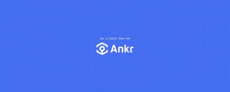 Ankr Let's see here: Ankr participating in an AI conference with NVIDIA ... Ankr Let's see here: Ankr participating in an AI conference with NVIDIA ...