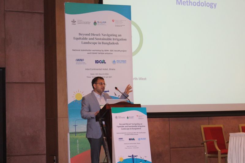 Mohammad Faiz Alam on LinkedIn: #dhaka #delhi #solar #swiss # ... Mohammad Faiz Alam on LinkedIn: #dhaka #delhi #solar #swiss # ...