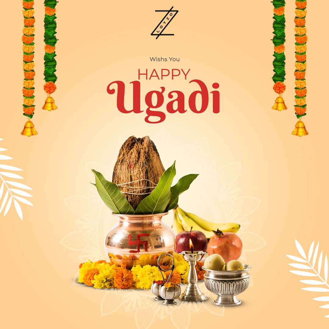 Happy Ugadi !! | Anuj Tiwari Happy Ugadi !! | Anuj Tiwari