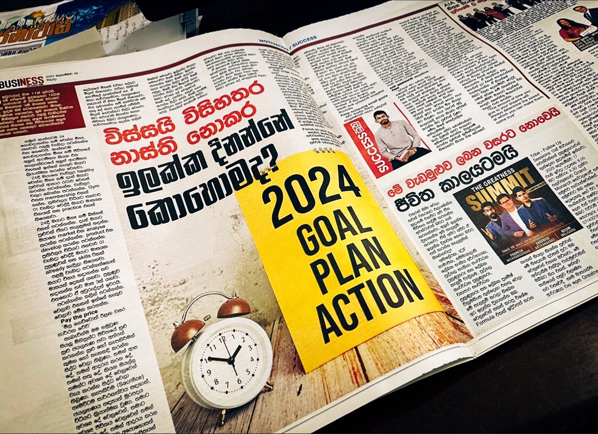 Pramesh Wickramasinghe on LinkedIn: 'How to win in 2024'🚀 Read my ... Pramesh Wickramasinghe on LinkedIn: 'How to win in 2024'🚀 Read my ...