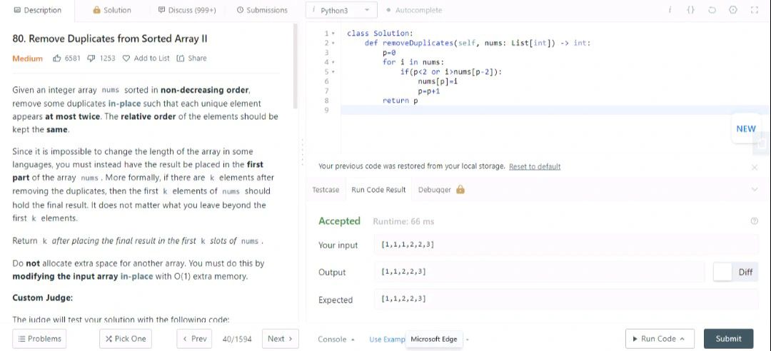 KAUSHIK T on LinkedIn: #day3 #75daysofcodechallenge #coding #arrays # ... KAUSHIK T on LinkedIn: #day3 #75daysofcodechallenge #coding #arrays # ...