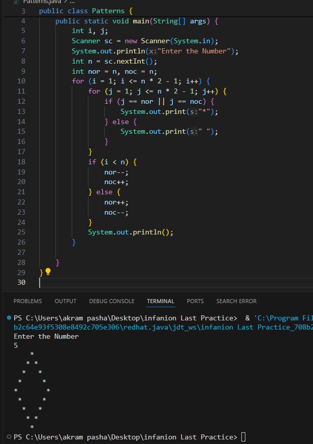 #100daysofcodechallenge #programming #coding | Akram pasha #100daysofcodechallenge #programming #coding | Akram pasha