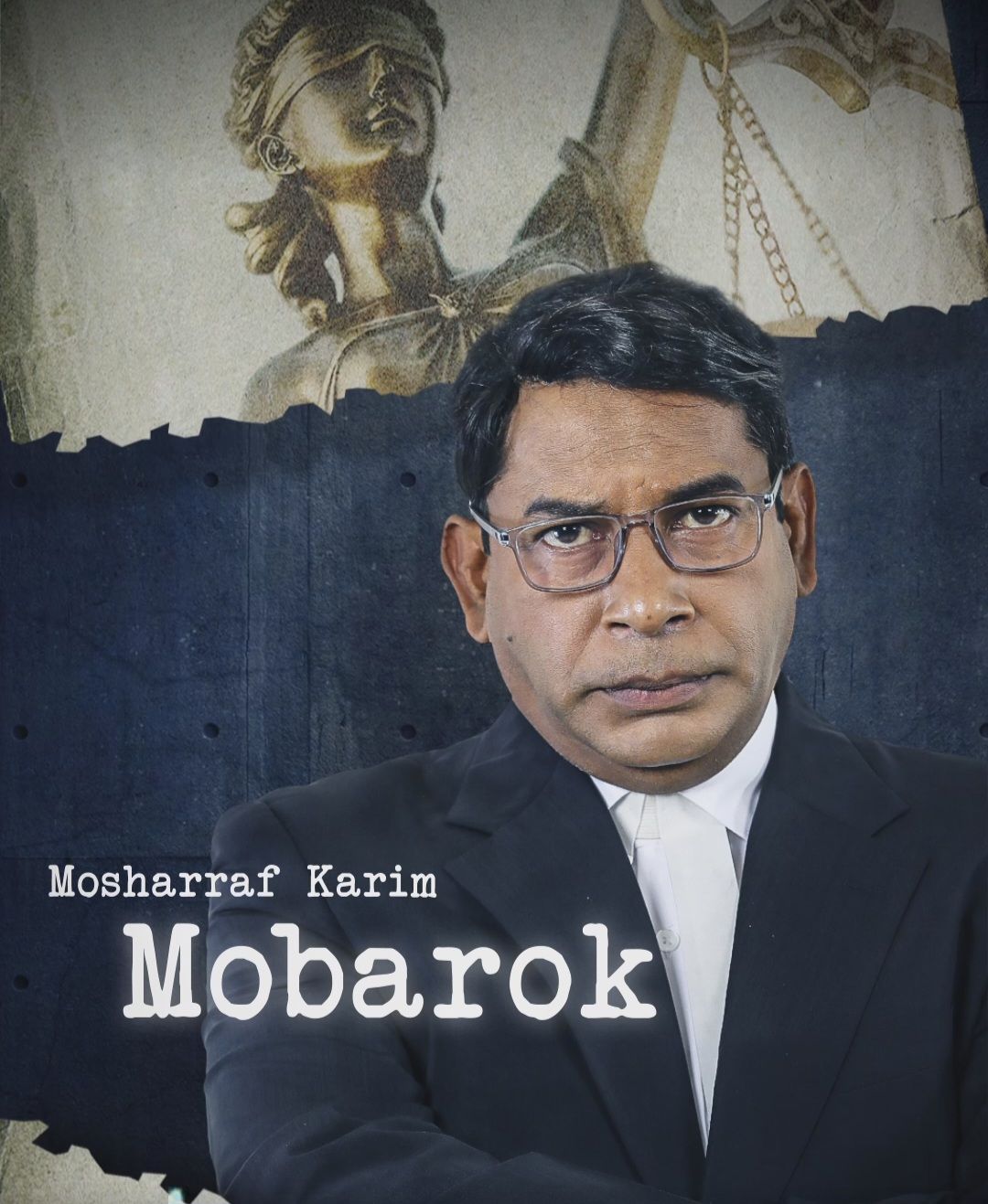 Sakib R. Khan on LinkedIn: #mobaroknama #hoichoi Sakib R. Khan on LinkedIn: #mobaroknama #hoichoi