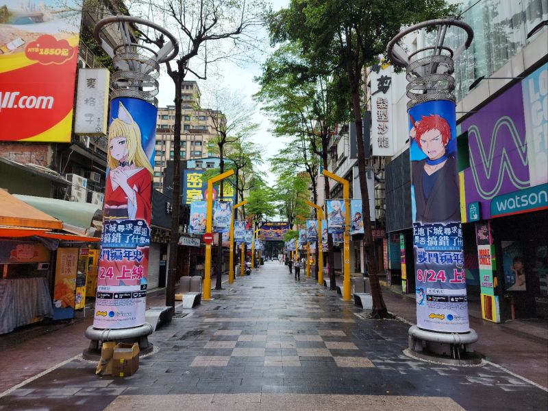 Aiming Inc. - Taiwan Branch on LinkedIn: #aiminginc # ... Aiming Inc. - Taiwan Branch on LinkedIn: #aiminginc # ...
