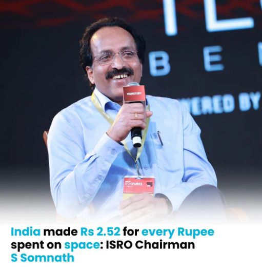 Prashant Tyagi on LinkedIn: #innovation #isro #spaceexploration # ... Prashant Tyagi on LinkedIn: #innovation #isro #spaceexploration # ...