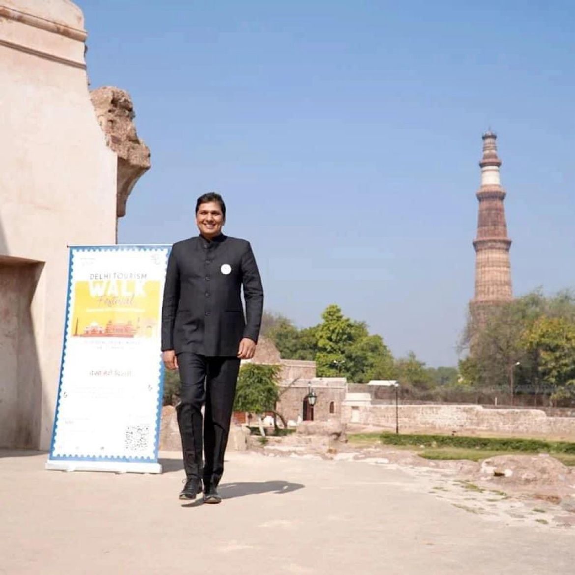 Atul Anand Pandey on LinkedIn: #delhitourismwalkfestival #dekhomeridilli Atul Anand Pandey on LinkedIn: #delhitourismwalkfestival #dekhomeridilli