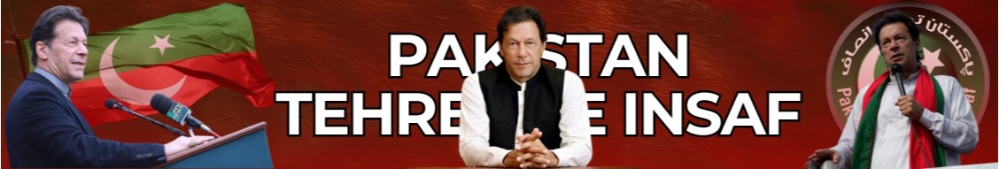 Imran Khan | LinkedIn Imran Khan | LinkedIn