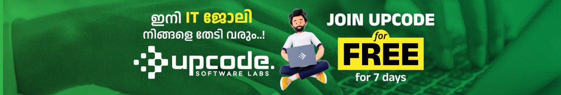 Upcode Software Labs | LinkedIn Upcode Software Labs | LinkedIn